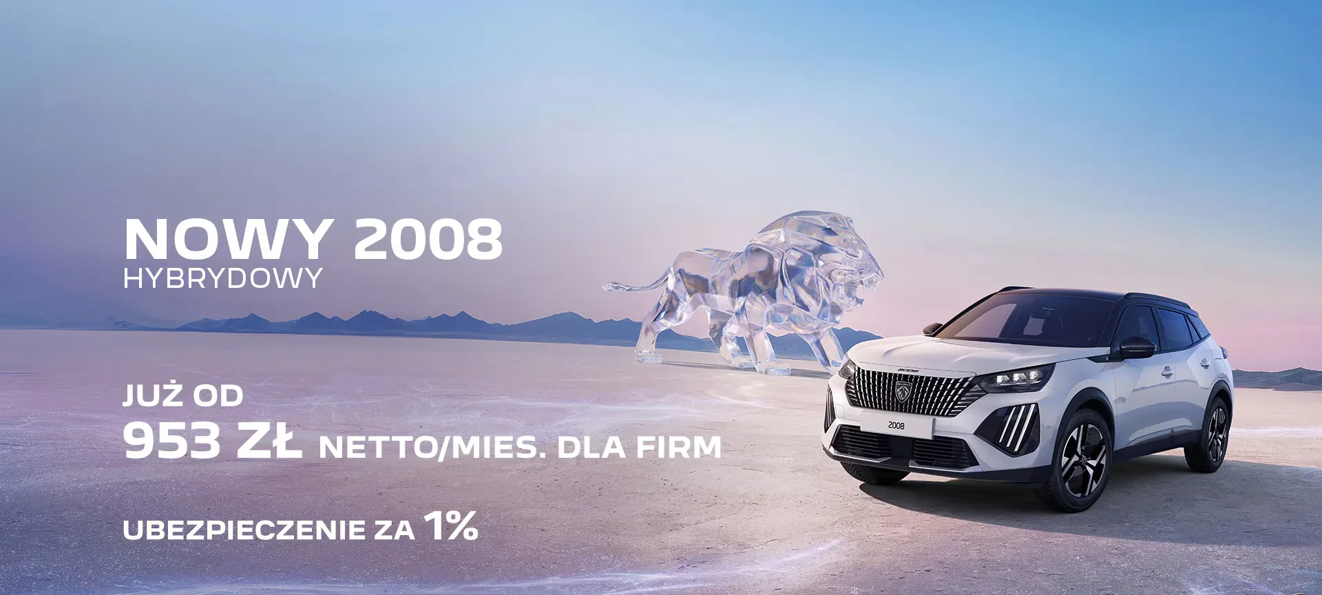 Peugeot Katowice | MM Cars Katowice